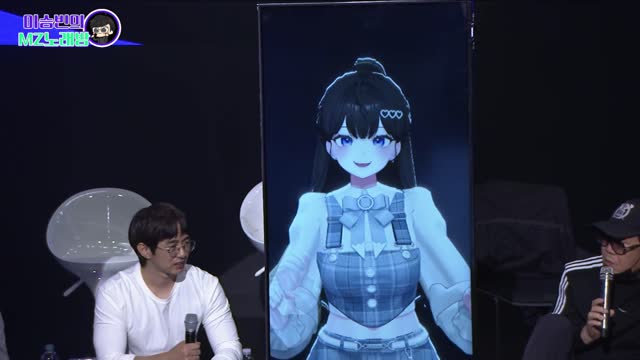 [이승빈의 MZ노래방 4화]241023) 따린 - When we were young | SOOP VOD