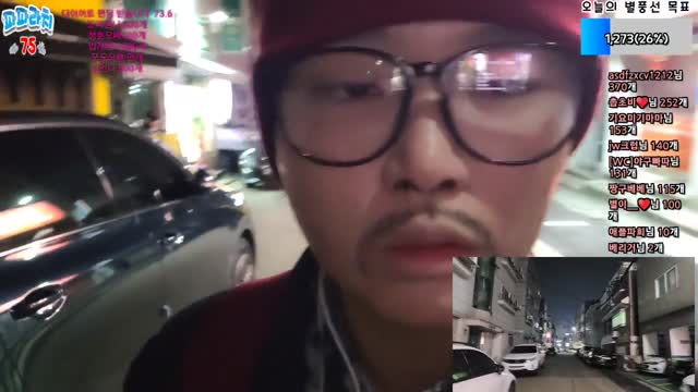 [캐치]NB1]공항도둑 | SOOP VOD