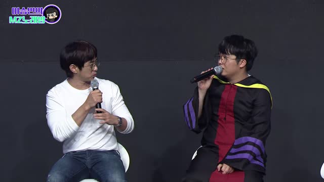 [클립]이승빈의 MZ노래방 4화 (케인X쿠빈X배그나X따린X김켄지X강민석X해봄X최깨비) | SOOP VOD