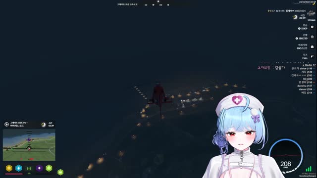 [캐치]섹시한 EMS Queen. | SOOP VOD