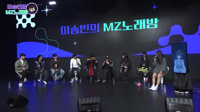 [클립]이승빈의 MZ노래방 4화 (특별게스트 조영남) 수니그룹 | SOOP VOD