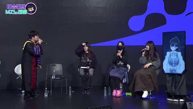 [캐치] 이승빈의 MZ노래방 배그나(방송 끝인사) | SOOP VOD