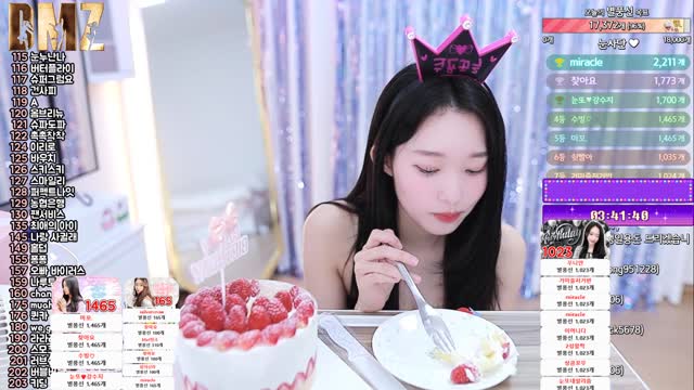 [클립] 눈또에게 별풍선 1023개 선물 | SOOP VOD