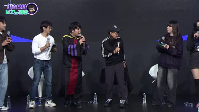 [이승빈의 MZ노래방 4화]241023) 김따린 비상사태 (feat.조영남 님) | SOOP VOD