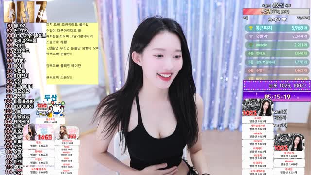 [클립] 눈또에게 별풍선 1023개 선물 | SOOP VOD