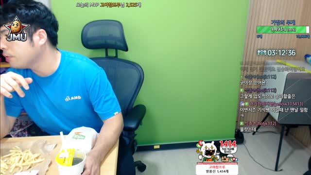 [클립] Sharp조기석에게 별풍선 549개 선물 | SOOP VOD