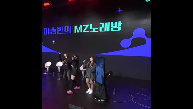 [캐치]이승빈의 MZ노래방 4화 (특별게스트 조영남) 수니그룹 | SOOP VOD