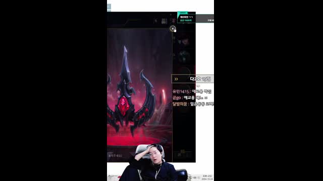 시연이랑 통화후 상호: 미안해!!! 사실 못 찍었어 X발!!!!! | SOOP VOD