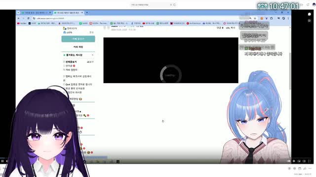 [클립]진실을 알아버린 차주인2 | SOOP VOD