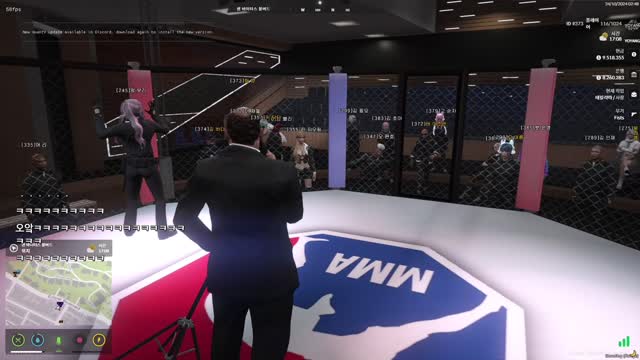 [클립]MMA 경찰 | SOOP VOD