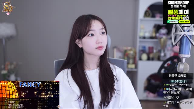 [클립]트와이스 - FANCY {겸둥이} | SOOP VOD