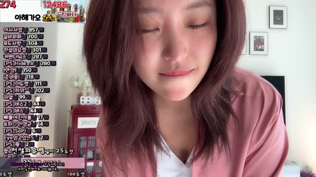 [클립] 뉴욕쏘피에게 별풍선 1022개 선물 | SOOP VOD