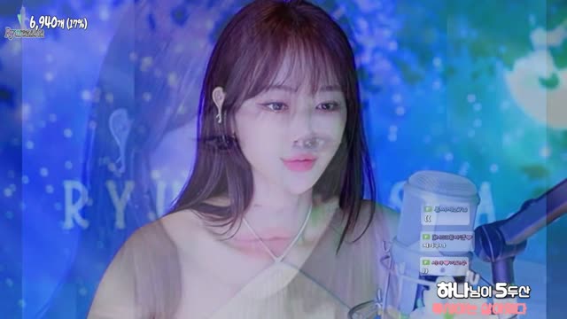 [클립] 류레카시아∮에게 별풍선 1674개 선물 | SOOP VOD