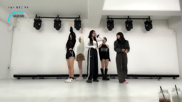 [클립]완곡 01 | SOOP VOD