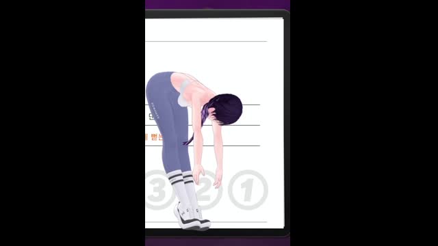 [캐치]링피트를 4D로 하는 마묭이 | SOOP VOD