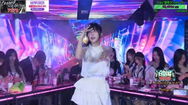 [캐치]지코 광우상사S8 33화 최후의직급전쟁 냥냥수주x유누x채리x홍이x김예슬x송화x하츄x한주빈x윤슬x강호x서말랭x하쥬빈x유지인x민경호x김아린 | SOOP VOD