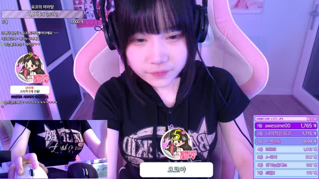 히요코-팬서비스 | SOOP VOD