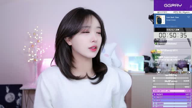 [클립] 마이민♡에게 별풍선 2821개 선물 | SOOP VOD