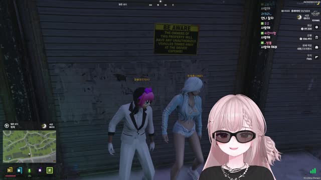 [캐치]check out my ride 61억 ye | SOOP VOD