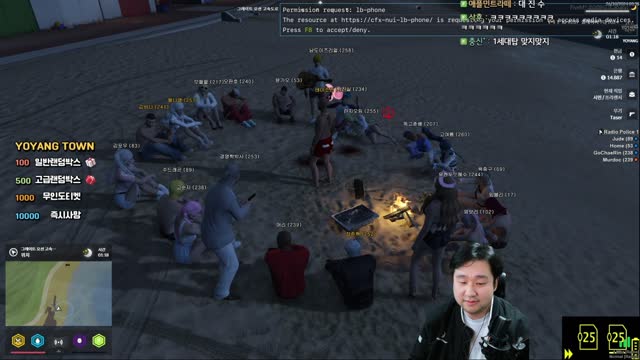 [클립]조디악 장기자랑 감상 | SOOP VOD