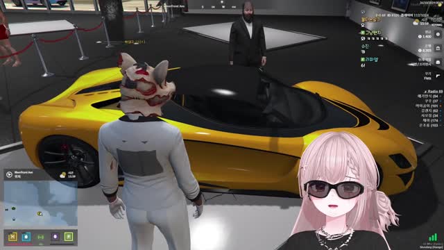 [캐치]check out my ride 61억 ye | SOOP VOD