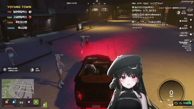 [클립]거지 vs ems | SOOP VOD
