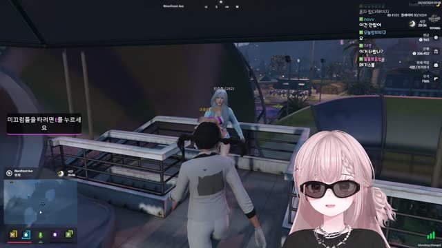 [클립]check out my ride 61억 ye | SOOP VOD