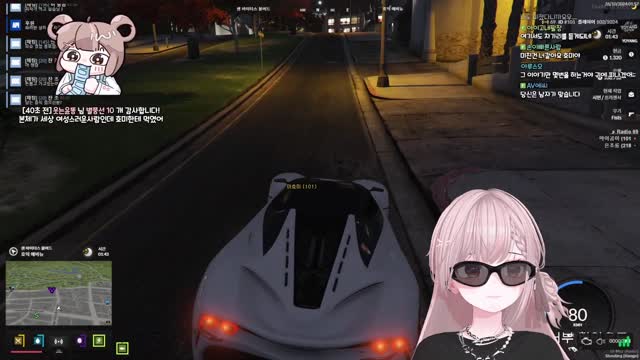 [클립]check out my ride 61억 ye | SOOP VOD