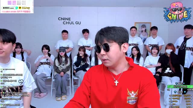 [캐치]철구 장독대랑 맞다이갑니다 지는애들 벌삭비로 die시킵니다 | SOOP VOD