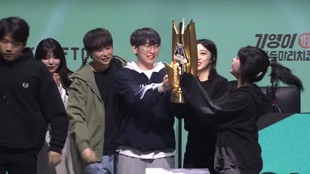 [캐치][Team 수피 vs Team 박사장] 2024 코드컵 시즌5 결승전 | SOOP VOD