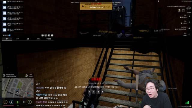 [클립]강만식 마지막 프로젝트 P ... | SOOP VOD