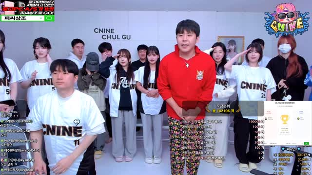 [캐치]철구 장독대랑 맞다이갑니다 지는애들 벌삭비로 die시킵니다 | SOOP VOD