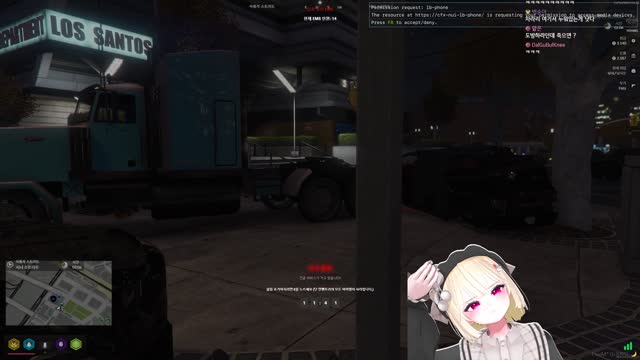 [캐치]바밍 "야 너뭐야! EMS네?...흐하하하핳" | SOOP VOD