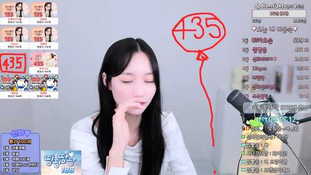 [클립] 선화♥에게 별풍선 435개 선물 | SOOP VOD