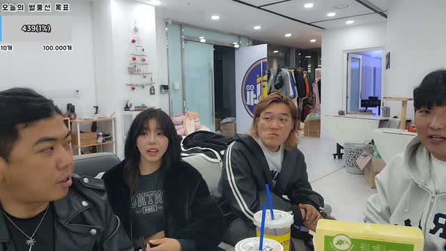 1400만원짜리 유진냥 치아 | SOOP VOD