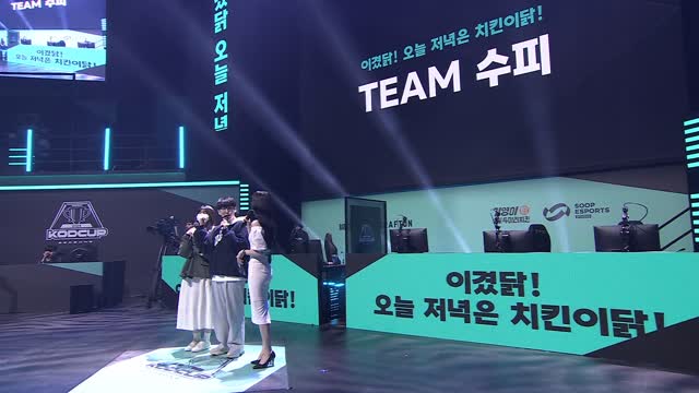 [클립][Team 수피 vs Team 박사장] 2024 코드컵 시즌5 결승전 | SOOP VOD