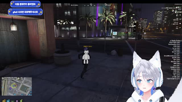 [클립]다음 GTA 서버 나오면... | SOOP VOD