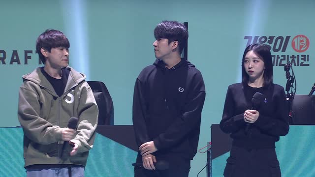 [캐치][Team 수피 vs Team 박사장] 2024 코드컵 시즌5 결승전 | SOOP VOD