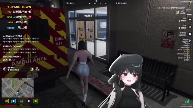 [캐치][요양타운] 세기말 EMS는 있어야지 클로이 오햇님 간호사 | SOOP VOD