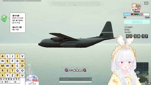 망고탁 로봇 SSUL | SOOP VOD