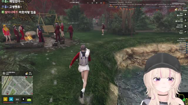 [클립]RP풀린 마이곰이 / 단츄 반응 | SOOP VOD