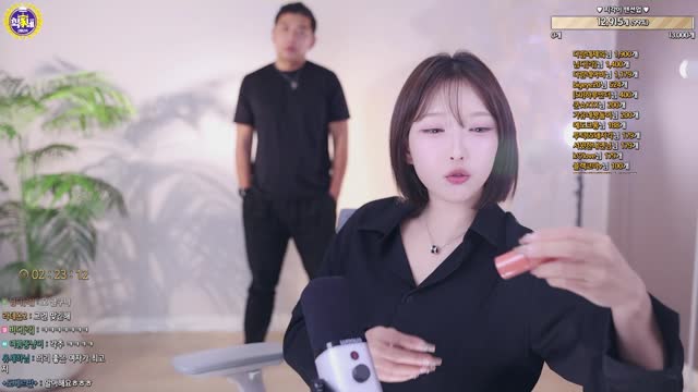 [클립] 이지각에게 별풍선 179개 선물 | SOOP VOD