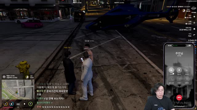 [클립]강만식 마지막 프로젝트 P ... | SOOP VOD