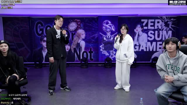 응애박 | SOOP VOD