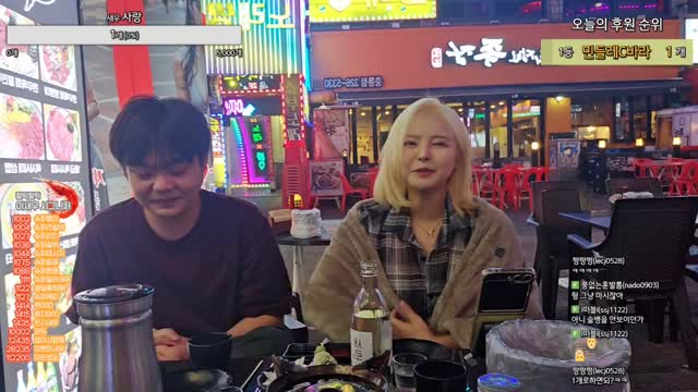 [클립] 이새우랑께에게 별풍선 135개 선물 | SOOP VOD