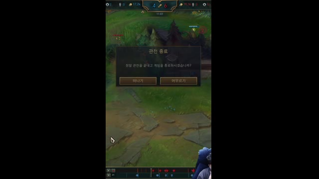 [캐치]김민교x페이트 SLL 대비 천상계CK | SOOP VOD