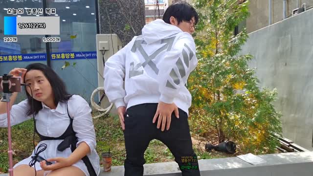 [캐치][NB]사건의 재구성 | SOOP VOD