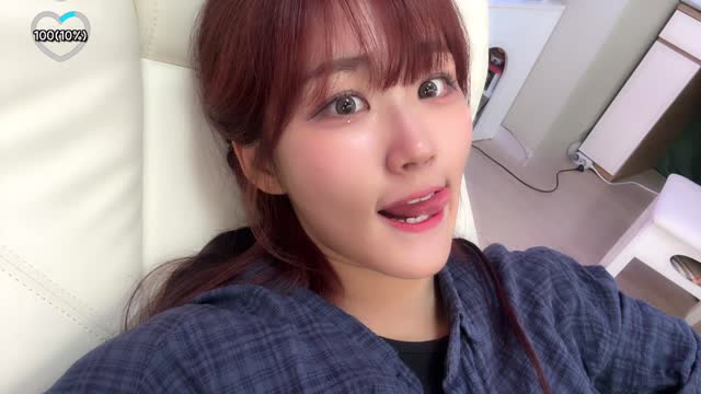 [클립] 아띠_♥에게 별풍선 142개 선물 | SOOP VOD