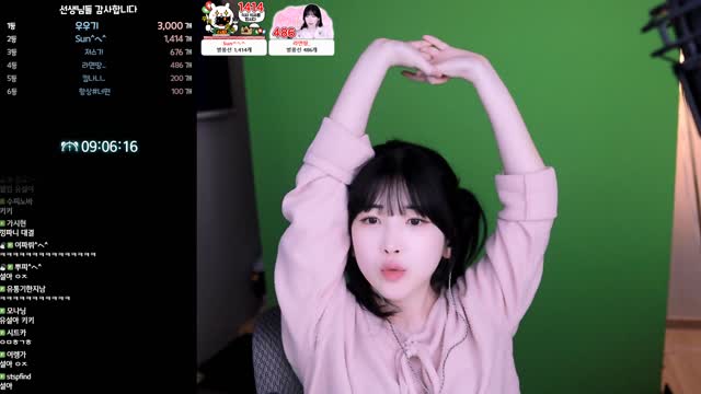 [클립] 수피에게 별풍선 486개 선물 | SOOP VOD