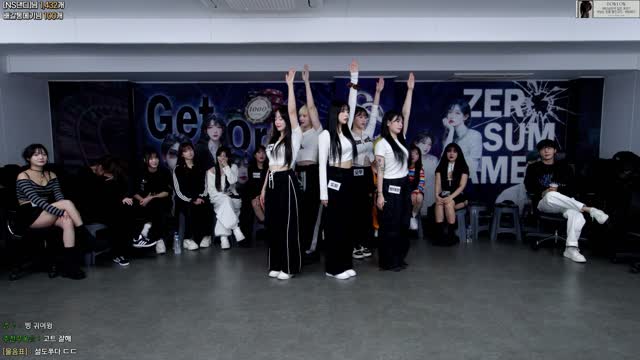 TWICE - I CAN'T STOP ME {NSB} | SOOP VOD